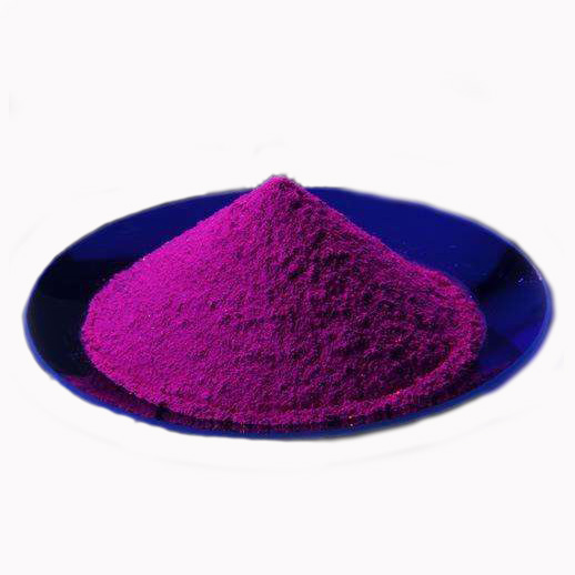 Chromic chloride hexahydrate CAS#10060-12-5 Factory_Manufacturer ...